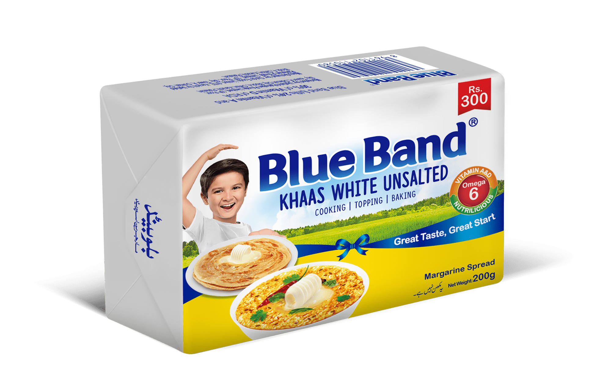 Blue Band Peanut Butter Smooth & Creamy 200g