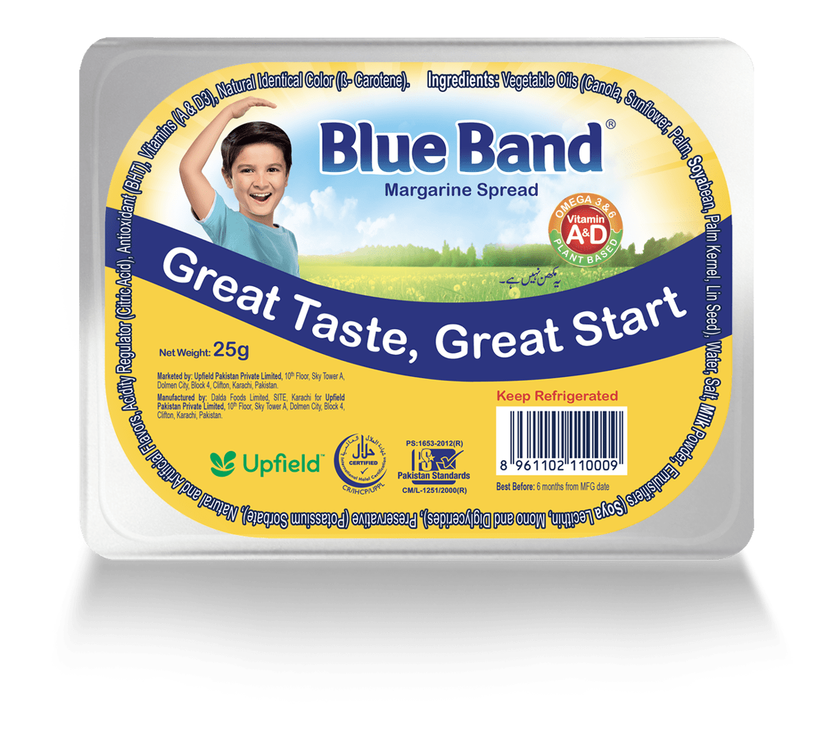 Blue Band Peanut Butter Smooth & Creamy 200g