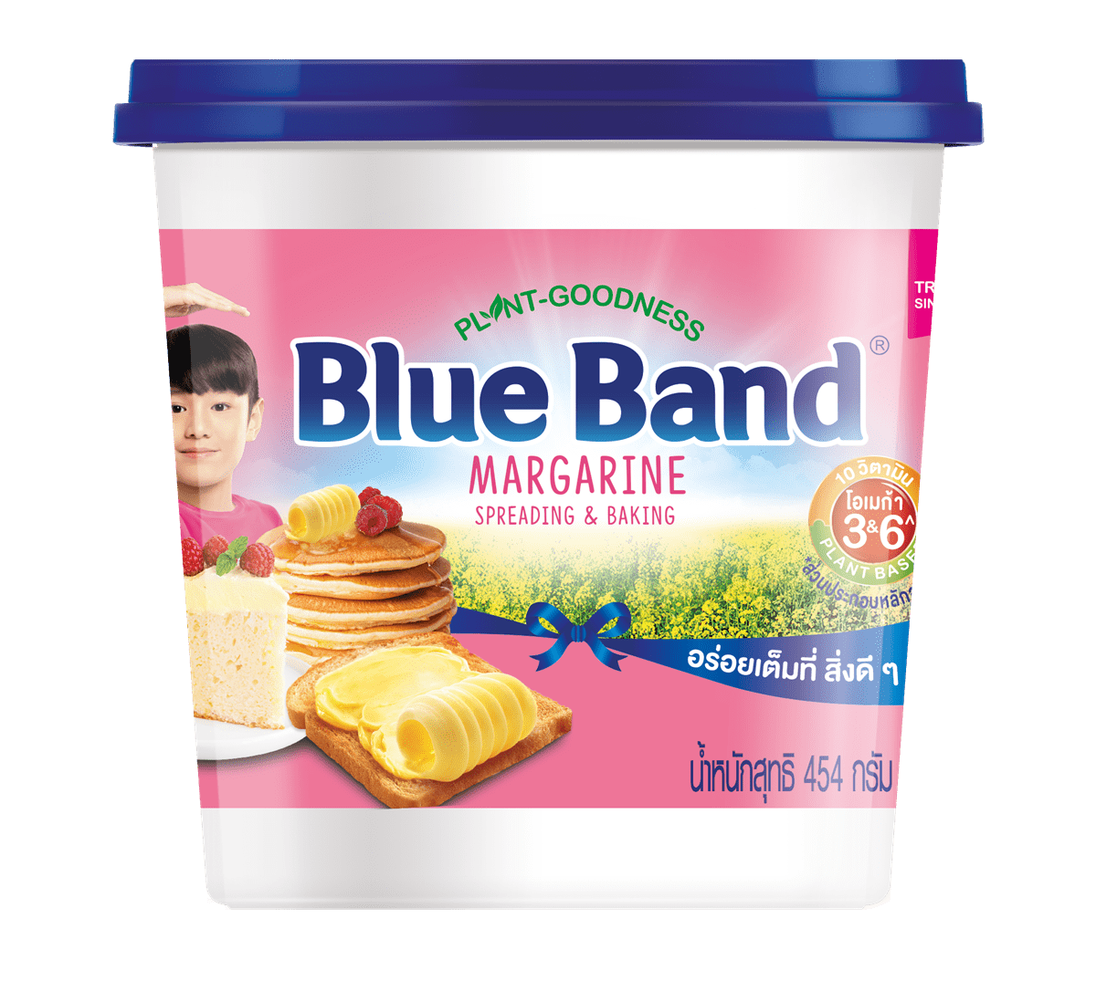 Blue Band Sweet 454g
